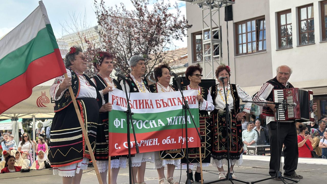 Edirne'de Uluslararası Balkan Folklor Festivali - Çorlu Haber